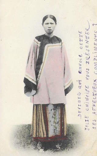 The Han woman of the Qing Dynasty, China – R Dentel Visions